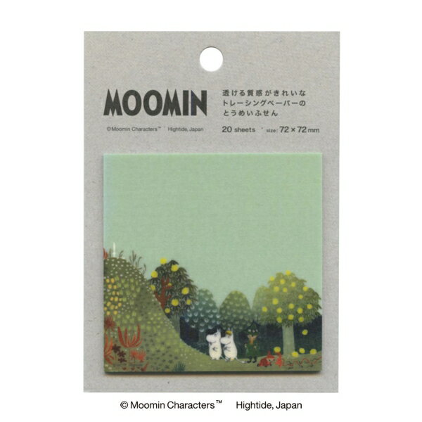 透け感のあるトレーシングペーパーを使ったムーミン柄のふせんです。繊細で淡い色合いが上品な雰囲気。ムーミンと仲間達の物語を感じる水彩アートがメッセージを華やかに彩ります。手帳やノートのデコレーションに使ったり、贈り物に添えてメッセージカード代...