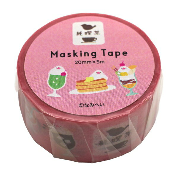 インコや文鳥などをメインに、ふふっと笑顔になるようなイラストを描いているイラストレーター、「なみへい」さんがデザインしたかわいらしい鳥の絵柄のマスキングテープです。幅20mm×長さ5mサイズ：縦=20mm　横=41mm　厚さ=41mm商品色...