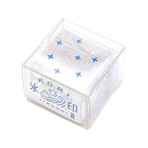 全てのパーツが透明素材で作られた、まるで氷のような見た目のスタンプです。本体も印面も透明なので上から印面が見やすく、位置を細かく調整して捺すことができます。インクの付き具合がわかりやすいので、複数色のインクを使ったアレンジもしやすくなってい...