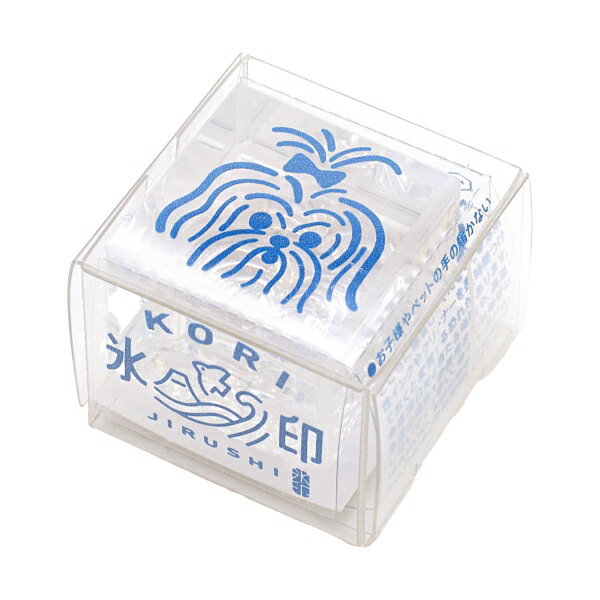 全てのパーツが透明素材で作られた、まるで氷のような見た目のスタンプです。本体も印面も透明なので上から印面が見やすく、位置を細かく調整して捺すことができます。インクの付き具合がわかりやすいので、複数色のインクを使ったアレンジもしやすくなってい...
