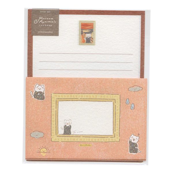 名画になりたい愉快で個性豊かな動物たちが集まった「Museum Animals」シリーズ。額縁つきでなりきる動物たちがチャーミングです。レースのように上品な落水紙が美しいレターセットです。便せん:6枚入り 縦178ミリ×横136ミリ封筒:3...