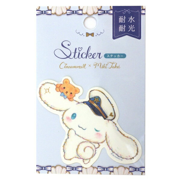 イラストレーター「たけいみき」さんとサンリオキャラクターがコラボしたシールです。耐水・耐光性でさまざまな使い方ができます。サイズ：縦=10mm　横=65mm　商品色傾向：水色 イラスト表紙パターン：シナモロール商品番号175841商品名ステ...