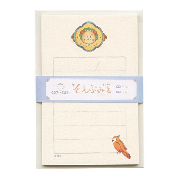 さくらももこ氏原作のメルヘンな世界観と大人もドキッとするような含蓄ある言葉やナンセンスなギャグが人気の「COJI-COJI」の世界観がつまっているステーショナリーシリーズのそえぶみ箋です。内容・便箋:30枚綴り(H114×W73mm)・封筒...