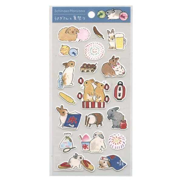 イラストレーターさんたちがデザインした、夏のモチーフと動物たちの姿が描かれたシール。和紙の風合いがある紙製です。サイズ：縦=195mm　横=90mm　商品色傾向：ベージュ イラスト表紙パターン：ウサギ商品番号176068商品名森山しなこ コ...