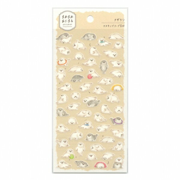 やわらかい雰囲気のアニマルイラストシールです。ピースが小さめなのでスケジュール帳などのちょっとしたスペースにも貼りやすいサイズです。思わず微笑んでしまうような動物たちの表情やポーズをお楽しみ下さい。※詳細画像に別イラストの商品を使用しており...