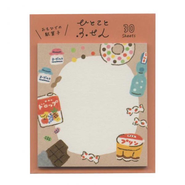 贈り物を渡すときや、ちょっとしたメモ、書き置き時にちょうどいい付箋です。ユーモアあふれる動物たちや、ころころとカワイイ食べ物モチーフ、きれいめの花柄など、種類も豊富で渡す相手などによって使い分けができます。付箋サイズ：65×73mm※詳細画...