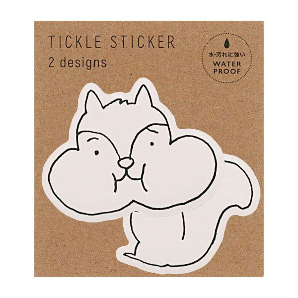 どこかで見た覚えがあるかもしれない、ステーショナリーブランド「MATOKA」で人気の絵柄がダイカットステッカーになりました。思わずクスリと笑ってしまいそうなゆるいタッチのティックルシリーズの「もぐもぐ」です。水や汚れに強いラミネート加工。ス...