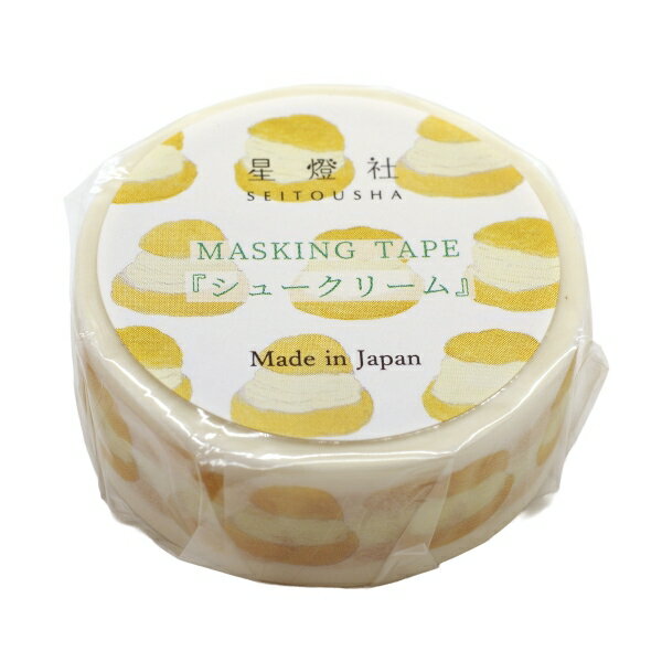 星あかりのように、さりげなく暮らしに寄り添う図案と製品を生み出すメーカー、星燈社さんのマスキングテープです。星燈社の全ての製品は手書きの原画をベースにした日本製。手仕事ならではの温かみと、日本製の安心感がもたらす和やかな雰囲気が伝わってきま...