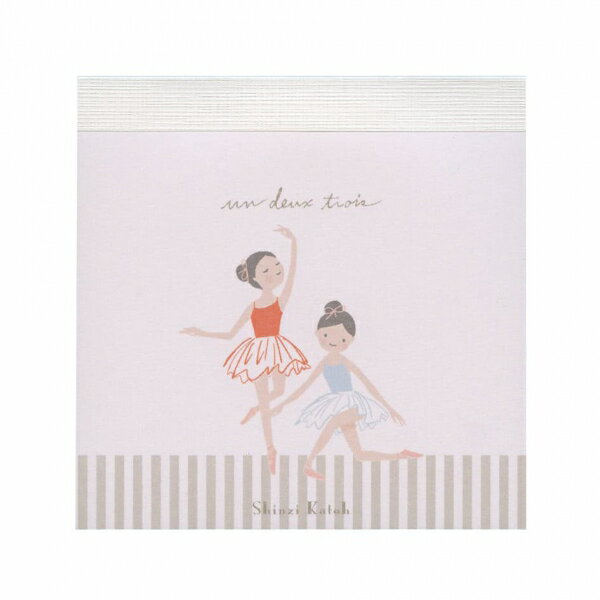 雑貨デザイナー、絵本作家の「Shinzi Katoh/シンジ カトウ」が描いた、バレエを舞う少女たちのイラストがステーショナリーになりました。レッスン風景や舞台本番のバレエシーンが、優しい色合いで描かれています。メモ帳としてはもちろん、ちょ...