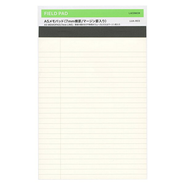 スケジュール管理をしながら、立ったままでもメモが書けるフィールドパッドがラコニックから発売しました。日付フリーのカレンダーとメモパッドを組み合わせた、クリップボード式のメモパッドになっています。A5サイズのフィールドパッド対応、情報の書き分...