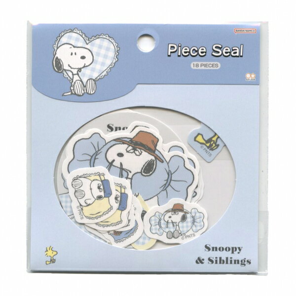 流行りのリボンモチーフと、リラックスしたスヌーピーのきょうだいたちがかわいらしい、癒されるデザインのシール。大・小サイズのアソートタイプです。9柄各2枚入 計18枚サイズ：縦=110mm　横=100mm　厚さ=3mm商品色傾向：水色 イラス...