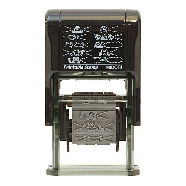 回転して柄を選べ、スタンプの上から水性マーカーで色を塗っても滲まないので、ノートやダイアリーなどを簡単にデコレーションできる楽しいスタンプです。 インキパッド付なので気軽に何度でもたくさん押せる楽しさと、手書きでは難しい文字が一瞬で再現でき...