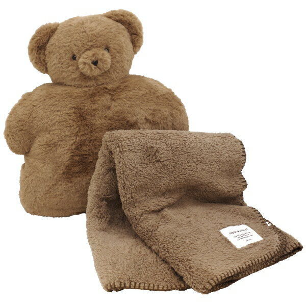 モフモフなさわり心地のビッグサイズのクマのぬいぐるみの中に、ふわふわなブランケットを収納したテディブランケットです。ぎゅっと抱きしめたくなるクマのぬいぐるみは、抱き枕やクッションとしてもお使いいただけます。むっちりしたテディは赤ちゃんくらい...
