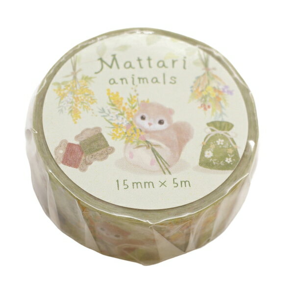 まったり暮らす動物たちの日常を描いたマスキングテープ。花束やスワッグ、花瓶に花籠などさまざまな花とモモンガです。幅15ミリ×長さ5メートルサイズ：縦=40mm　横=40mm　厚さ=15mm商品色傾向：緑 イラスト表紙パターン：モモンガ商品番...