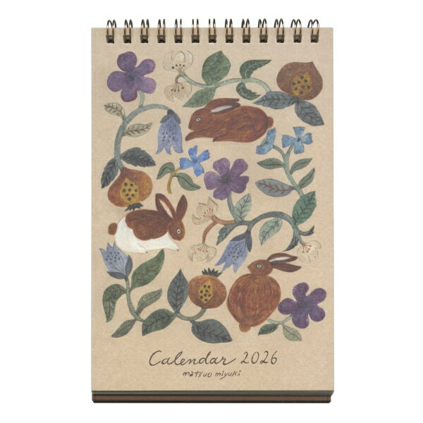 人気イラストレーター・松尾ミユキさんが描き下ろした、心あたたまるイラストの『MATOKAマトカ』2026年卓上カレンダーです。猫やうさぎ、鳥や犬など、動物たちが登場するモチーフのほか、食べものや植物など、どこか懐かしく、やさしい世界が広がり...