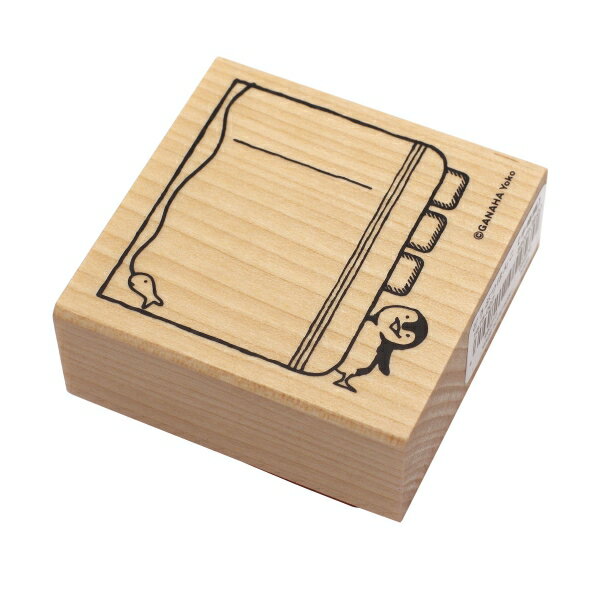 イラストレーター「がなはようこ」さんのデザインしたかわいい動物たちのスタンプです。手帳に押しやすいデザインです。ホルダー:木製印面:ラバークッション:ウレタンサイズ：縦=50mm　横=50mm　厚さ=26mm商品色傾向：ベージュ イラスト表...