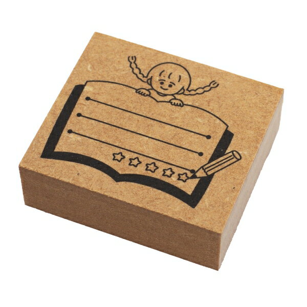 イラストレーターのpeppokoさんとスタンプマルシェがコラボした特別なスタンプ。peppokoさんの愛らしいイラストと手帳へのライフログへの便利が合わさった手帳スタンプ。読んだ本を手帳に記録できるスタンプです。フレームの中にタイトルや著者...