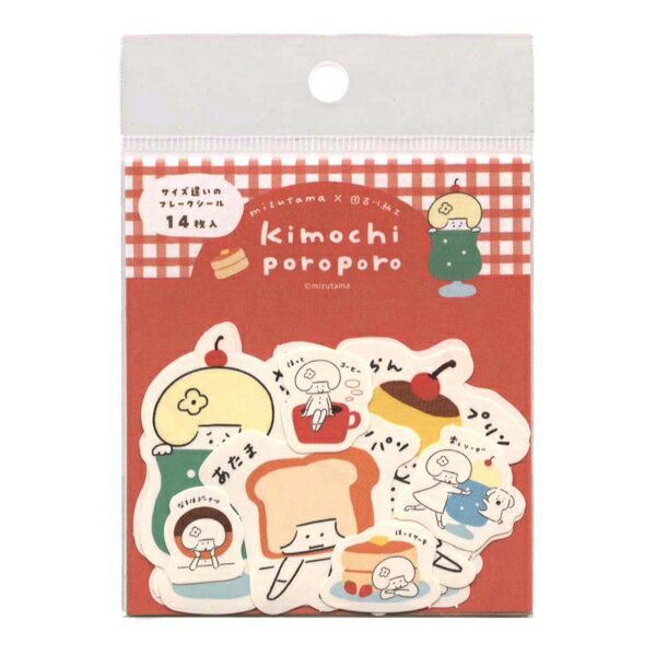 ”mizutama×古川紙工”のくすっと笑える「kimochi poroporo」シリーズのフレークシールです。サイズ違いのフレークシールで、大きめと小さめサイズ合わせて14枚入り。封止めや手帳デコに使いやすく、日常を楽しく彩ります。内容:...