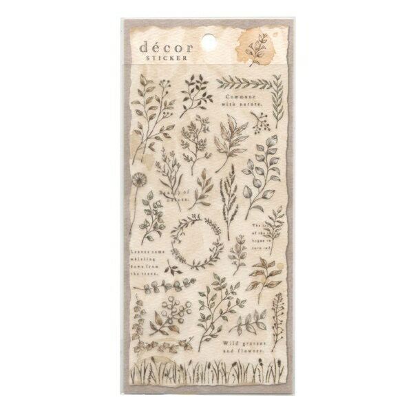 まるで古書の挿絵のようなアンティーク感のあるイラストシールです。ビースには捕長い形やリーズ状、ページの角に貼れるものがあり、様々な使い方を楽しめます。※詳細画像に別イラストの商品を使用しておりますサイズ：縦=200mm　横=90mm　商品色...