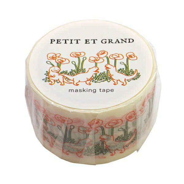 お花畑の中を小さくなった動物たちが探検しているような、遊び心のあるデザインのマスキングテープです。幅広なので手帳やノートのデコレーションやラッピングなどにぴったりです。サイズ:25mm幅×5m巻日本製サイズ：縦=40mm　横=40mm　厚さ...