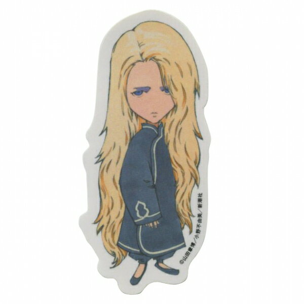 山田章博先生によるちびキャラのダイカットステッカーです。かわいいミニサイズのダイカットステッカーで、ノートに貼ったり、スマートフォンに貼ったり、クリアカバーやケースに挟んだりと、いつでも好きなキャラクターと一緒に過ごせます。サイズ:約55m...