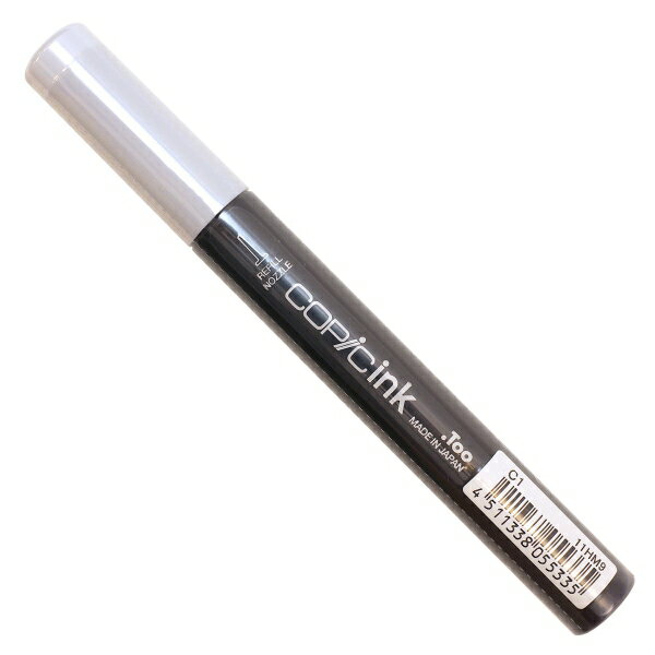 インクを補充してコピックを繰り返し使用することができる補充用インク。(バリオスインクのリニューアル品)容器の形状変更によりスピーディーにインク補充ができるほか、コピックウォレットなどの専用ポーチにも収納が可能。容器の透明度が高くなりインク量...