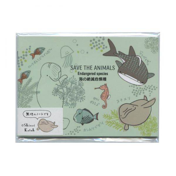 大人気・絶滅危惧種の生き物たちシリーズのB7サイズノートです。絶滅危惧種に指定された様々な場所に住む動物たちがシンジカトウ氏によって描かれています。ノートの一面に美しい自然とかわいい動物たちがプリントされていて気軽に持ち運ぶことができます。...