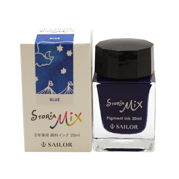「混色」ができる万年筆用顔料インクです。これまでのSTORiAでは出来なかった、顔料インクの混色が楽しめます。専用うすめ液を使えば「淡く、明るく」インクの混色の幅が広がります。自分だけのオリジナルカラーインクを作って、さらに万年筆を楽しめる...