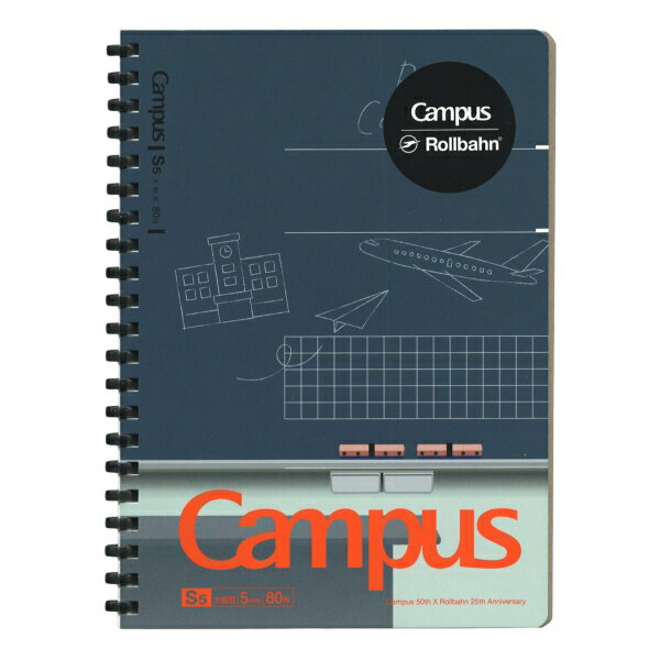 コクヨのロングセラーノート「Campus」と「Rollbahn」がコラボしました。Campusが意味する「学校」と、Rollbahnが持つ「滑走路」という言葉の空気や風景から着想を得たデザインです。手が当たってに気になりにくく、ページの端ま...
