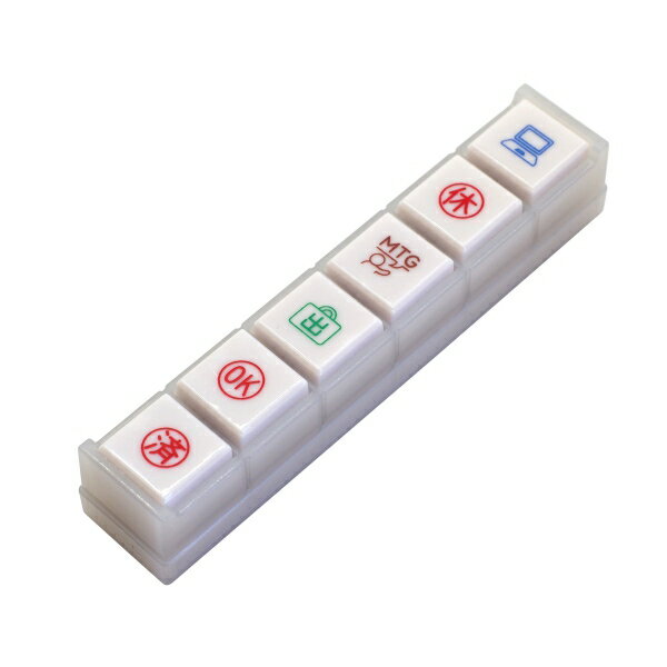 キーボードのようなボタン式の浸透印なので、ポチっと軽く押すだけで綺麗にスタンプが押せるボタン型スタンプです。本体カラーが新しくなりました。印面サイズ5.5mmの小さいサイズのスタンプは手帳のスケジュール管理にとっても便利。お気に入りの柄で今...