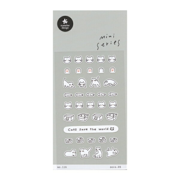 スワテリエのミニアイコンのシールは、手帳やダイアリーのデコレーションにぴったりです。テーマに沿ったデザインのシールがたっぷり入っています。サイズ：縦=150mm　横=70mm　商品色傾向：無彩色 イラスト表紙パターン：ネコ商品番号17220...