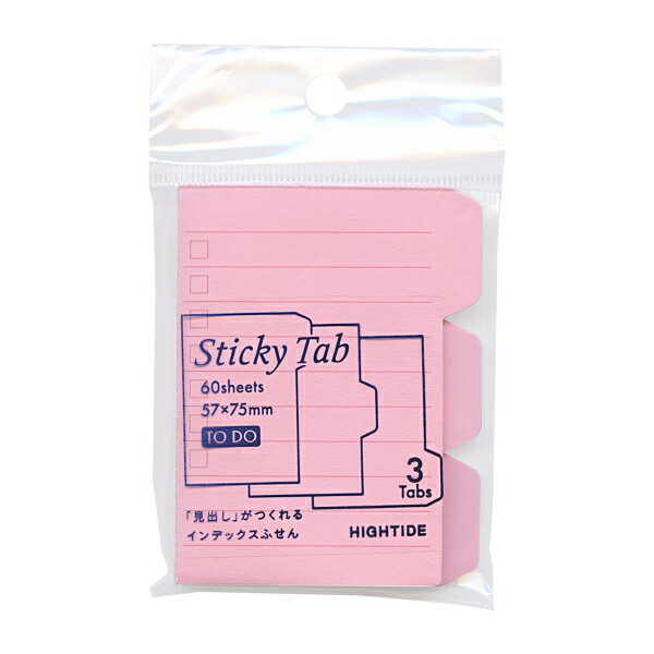 好きな場所に見出しを作ることができるインデックス付箋です。付箋なので他のノートへ簡単に貼り替えたり、不要な場合は剥がせるので気軽に使えます。ページをまたぐ内容もスティッキータブならインデックスで管理できるため書き写す必要もありません。手帳の...