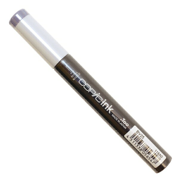 インクを補充してコピックを繰り返し使用することができる補充用インク。(バリオスインクのリニューアル品)容器の形状変更によりスピーディーにインク補充ができるほか、コピックウォレットなどの専用ポーチにも収納が可能。容器の透明度が高くなりインク量...