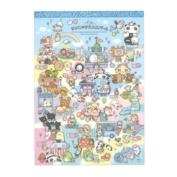 サンエックスのキャラクターたちがワイワイ集まった「サンエックスタウン」へようこそ!4種類のデザインがあるメモ用紙です。好きな柄から使えます!仕様:4柄20枚、計80枚サイズ：縦=148mm　横=105mm　厚さ=8mm商品色傾向：水色 イラ...
