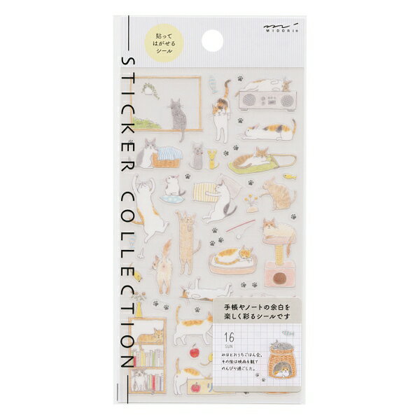 貼ってはがせる手帳用シールです。再剥離シールなので、予定が変わっても貼り直しできます。手帳やノートのデコレーションを楽しむための、小粒でかわいいイラストがたっぷり入っています。油性ペン、油性ボールペンを使用して書き込むこともできます。ミシン...