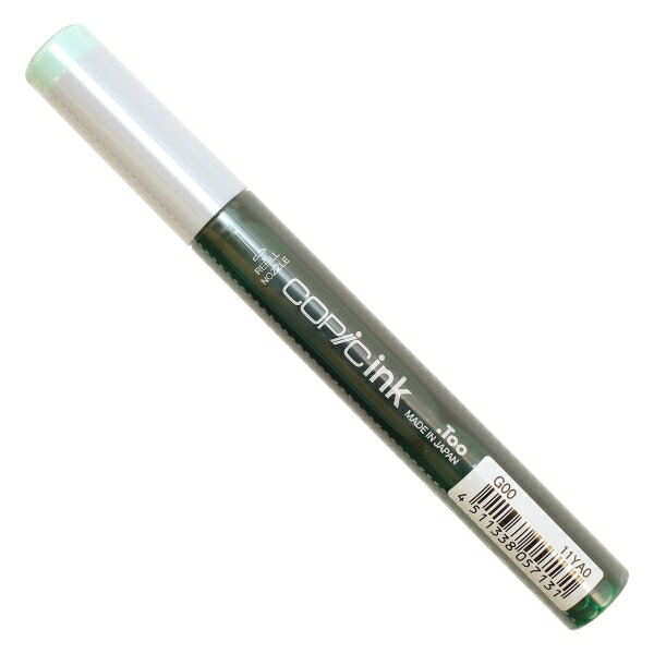 インクを補充してコピックを繰り返し使用することができる補充用インク。(バリオスインクのリニューアル品)容器の形状変更によりスピーディーにインク補充ができるほか、コピックウォレットなどの専用ポーチにも収納が可能。容器の透明度が高くなりインク量...