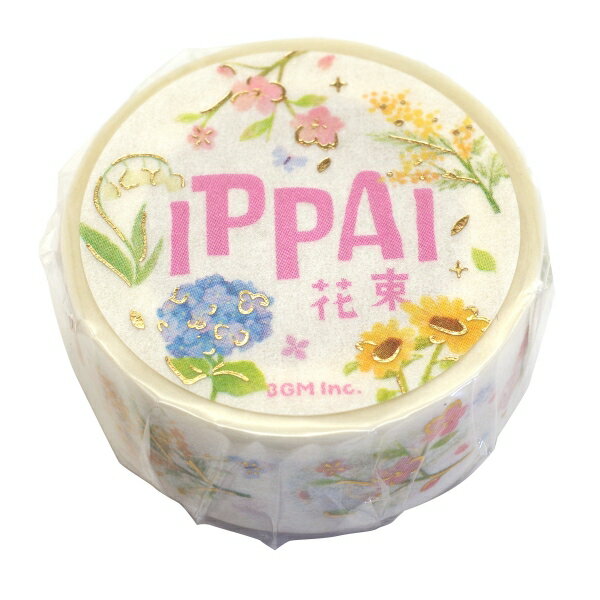 たくさんのモチーフをとにかく「いっぱい」集めたマスキングテープです。かわいい絵柄にきれいな箔押しがされています。幅15mm×長さ5mサイズ：縦=38mm　横=38mm　厚さ=15mm商品色傾向：白 イラスト表紙パターン：その他花柄商品番号1...