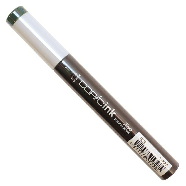 インクを補充してコピックを繰り返し使用することができる補充用インク。(バリオスインクのリニューアル品)容器の形状変更によりスピーディーにインク補充ができるほか、コピックウォレットなどの専用ポーチにも収納が可能。容器の透明度が高くなりインク量...