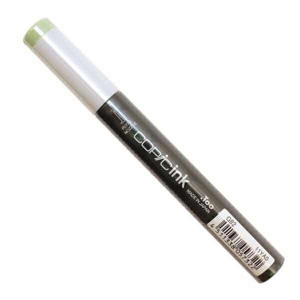 インクを補充してコピックを繰り返し使用することができる補充用インク。(バリオスインクのリニューアル品)容器の形状変更によりスピーディーにインク補充ができるほか、コピックウォレットなどの専用ポーチにも収納が可能。容器の透明度が高くなりインク量...