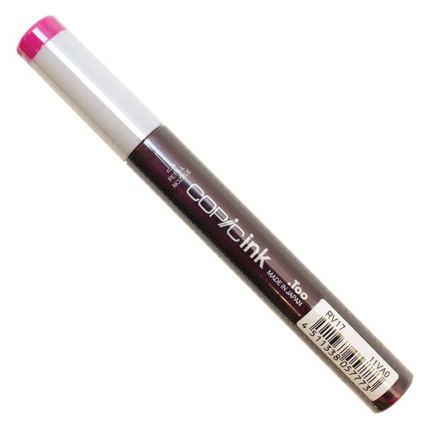 インクを補充してコピックを繰り返し使用することができる補充用インク。(バリオスインクのリニューアル品)容器の形状変更によりスピーディーにインク補充ができるほか、コピックウォレットなどの専用ポーチにも収納が可能。容器の透明度が高くなりインク量...