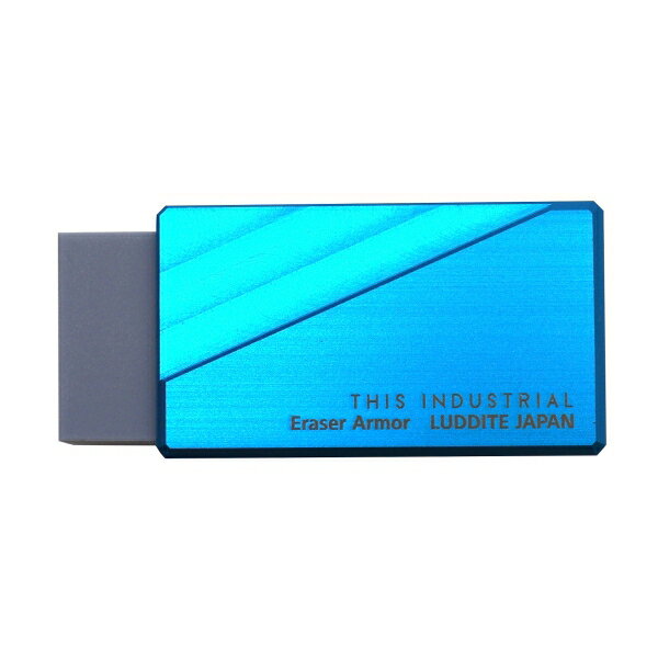 アルミ削り出しの消しゴムケースです。文房具好きにはたまらないLudditeさん拘りのアイテム。アルミ削り出しのソリッドな質感をしているが、角のテーパー処理は丁寧に行われているので手に馴染みます。替え消しゴムは LDPL-ES-27(ラダイト...