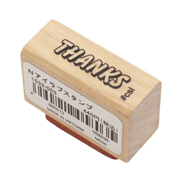 みんなの「好き」をスタンプにしたアイラブスタンプシリーズです。手帳やノート、カードのデコレーションにオススメ。身の回りの「好きなもの」がさらに充実し、いろいろな使い方ができる絵柄、サイズもバリエーションも豊富に揃えています。素材・ホルダー:...