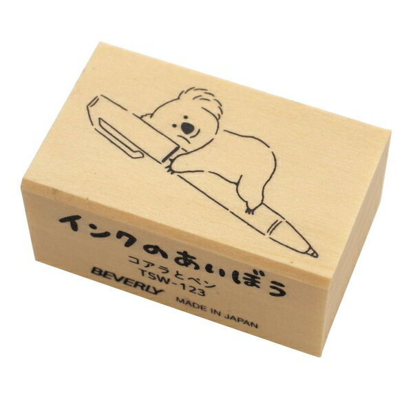 インクやペンと一緒にかわいく使えるスタンプ「インクのあいぼう」シリーズです。おうちにあるインクやペン、色鉛筆などかわいく使えます。日記や手帳をかわいくデコ可能。カラーチャートなどにもおすすめです。サイズ：縦=45mm　横=28mm　厚さ=2...