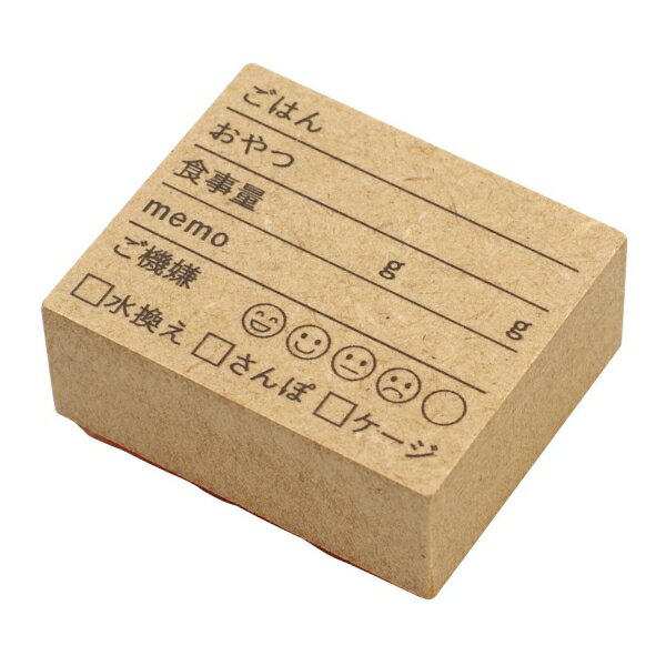 いろいろな手帳に馴染むベーシックなデザインの手帳スタンプです。手帳やノートに押すことで簡単に日々の記録を記すことができます。バレットジャーナル作りにもオススメです。愛猫や愛犬などの生き物の飼育記録のスタンプです。ごはん、おやつ、食事量、メモ...