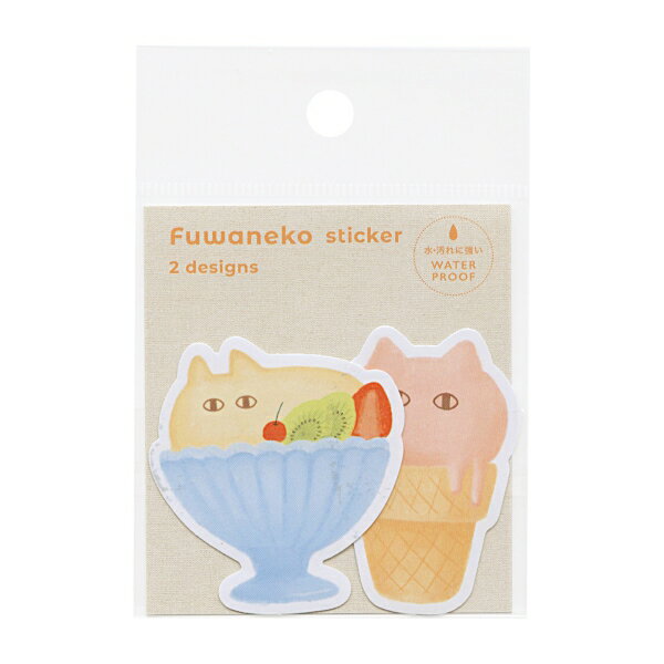 ふんわりした優しいタッチで描かれたねこのステッカー2柄セットです。食べ物に擬態化したり、ネコハラしたり。自由でかわいいねこたちが集合しました。スマホケースに貼りやすいサイズで、水や汚れに強いラミネート加工が施されています。サイズ：縦=72m...