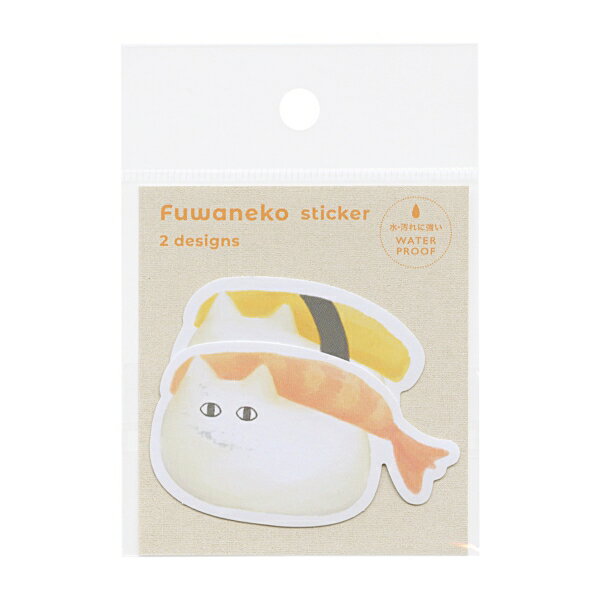 ふんわりした優しいタッチで描かれたねこのステッカー2柄セットです。食べ物に擬態化したり、ネコハラしたり。自由でかわいいねこたちが集合しました。スマホケースに貼りやすいサイズで、水や汚れに強いラミネート加工が施されています。サイズ：縦=72m...