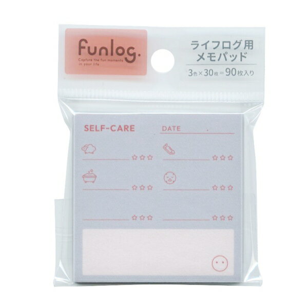 ライフログを楽しむマークスの新ブランド「funlog(ファンログ)」からメモパッドが登場!手帳と使いやすい小さめのメモパッドです。埋めていくだけで簡単で楽しい自分だけのライフログが完成します。書くハードルを下げて、続ける楽しさをサポートして...