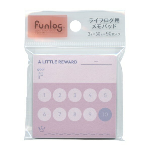 ライフログを楽しむマークスの新ブランド「funlog(ファンログ)」からメモパッドが登場!手帳と使いやすい小さめのメモパッドです。埋めていくだけで簡単で楽しい自分だけのライフログが完成します。書くハードルを下げて、続ける楽しさをサポートして...