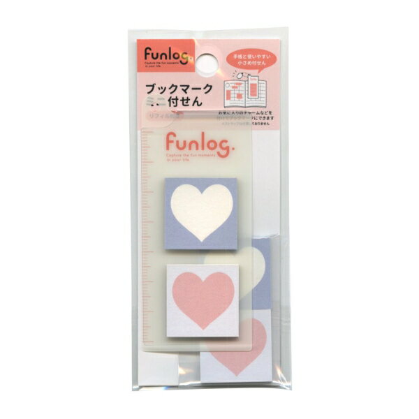ライフログを楽しむマークスの新ブランド「funlog(ファンログ)」からリフィル付きのブックマークミニ付せんが登場!手帳と使いやすい小さめ付せんです。ケースのホールにチャームを付ければアクセサリーとしても機能します。貼る、書く、整理する。ラ...