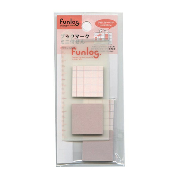 ライフログを楽しむマークスの新ブランド「funlog(ファンログ)」からリフィル付きのブックマークミニ付せんが登場!手帳と使いやすい小さめ付せんです。ケースのホールにチャームを付ければアクセサリーとしても機能します。貼る、書く、整理する。ラ...
